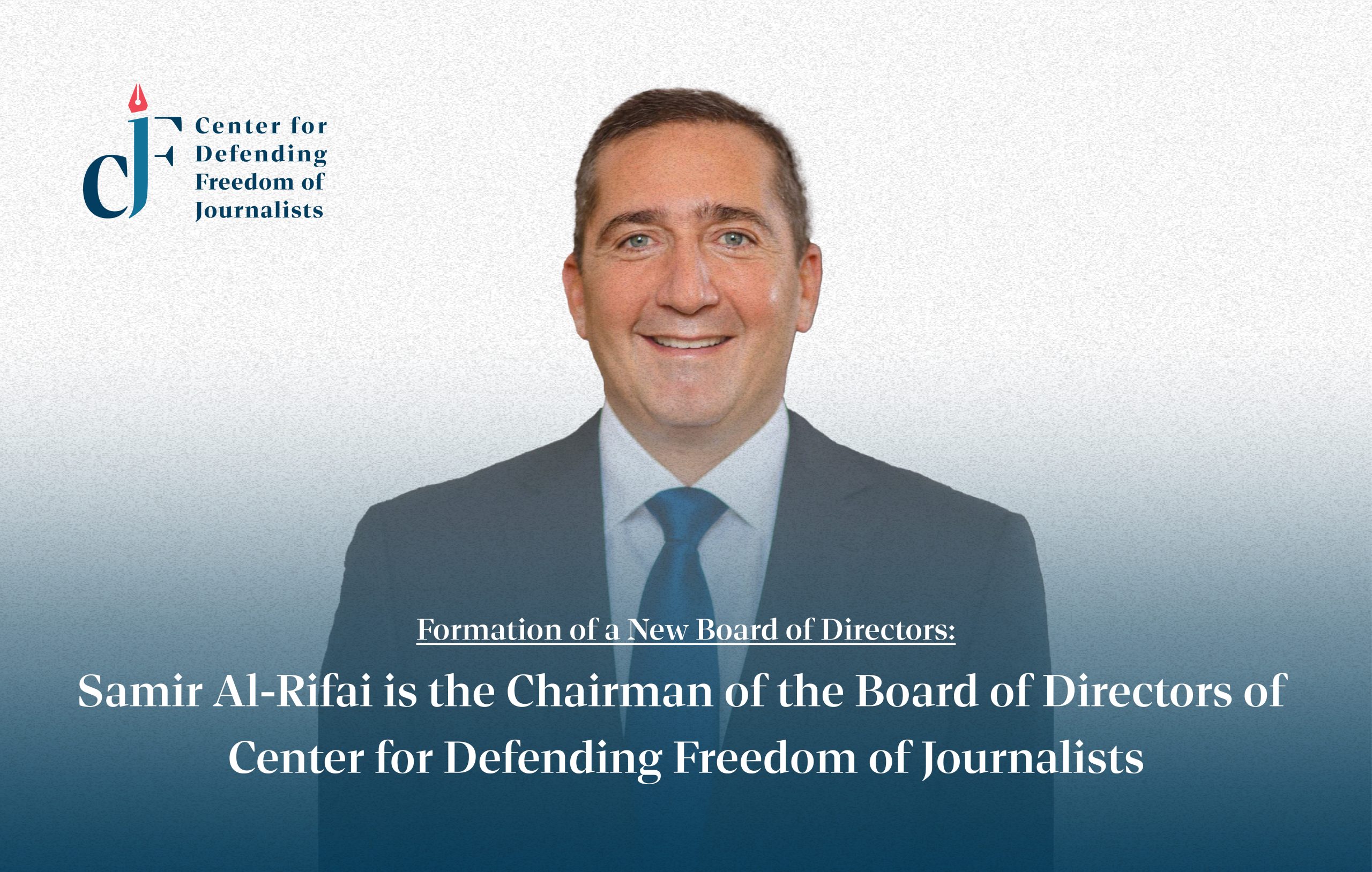 Press Releases and Statements | CDFJ – English